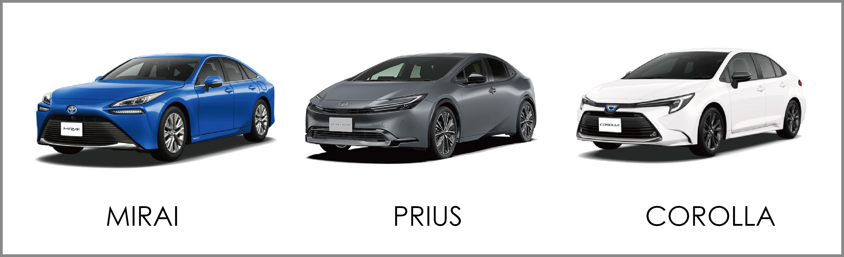 セダン | 公式／鹿児島トヨペットWEBサイト